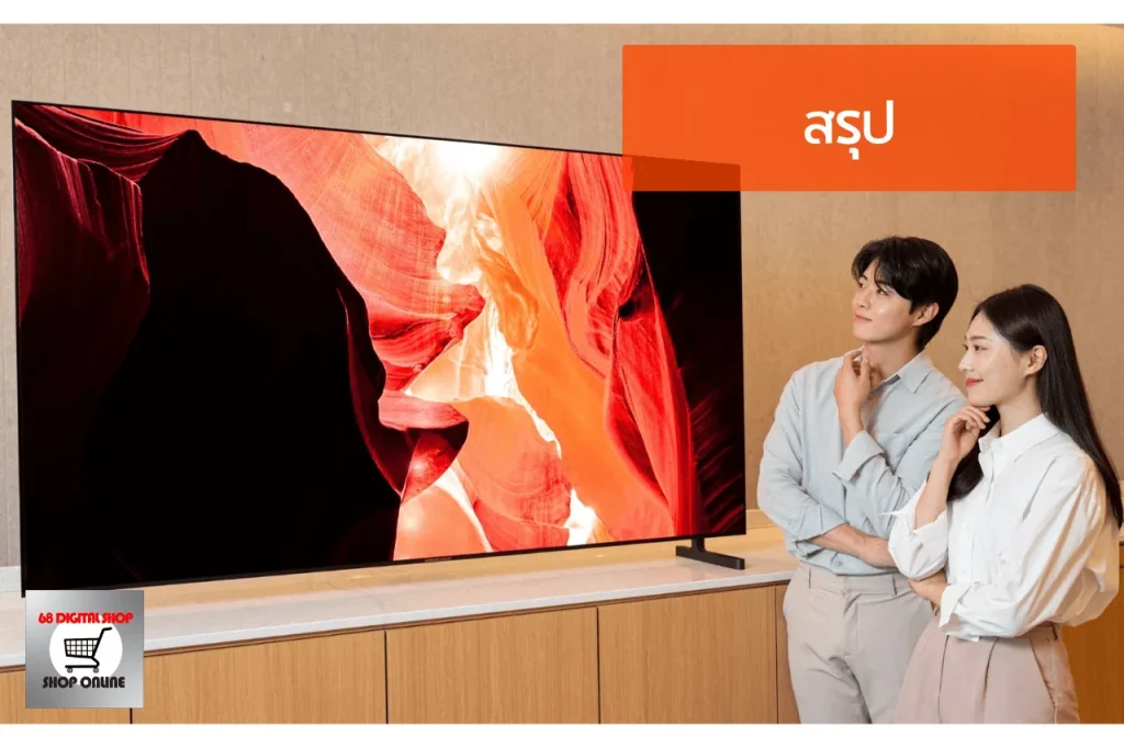 Samsung เปิดตัว QD-OLED 2025 รุ่นใหม่: ความสว่างทะลุ 3,000 nits และ AI ปรับภาพอัตโนมัติขั้นสุด ...